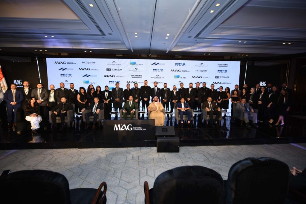 MAG launches its first projects in Egypt with targeted investments of ...